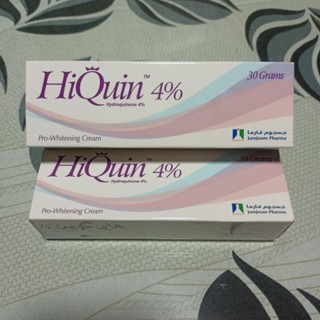 Authentic HiQuin Hydroquinone Cream Pro Whitening 4% 30G - ON HAND ...