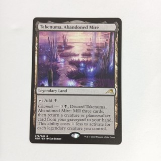 MTG Card TAKENUMA, ABANDONED MIRE Magic the Gathering Trading Card Game ...