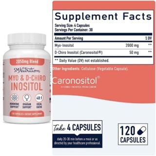 Now Foods Inositol, Myo-Inositol & D-Chiro Inositol for PCOS, fertility ...