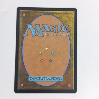 MTG Card STINGING STUDY Magic the Gathering Trading Card Game Black ...