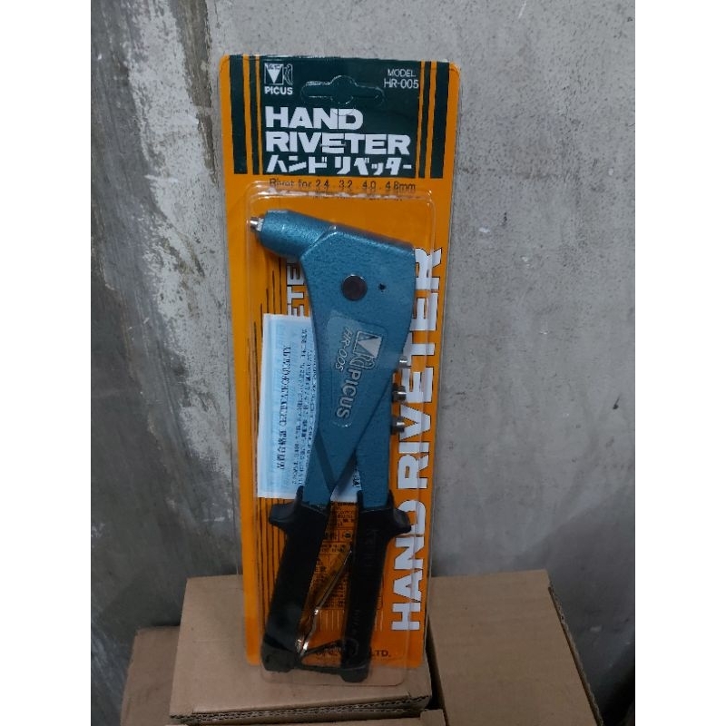 Taiyo Picus Hand Riveter Heavy Duty Made in Japan Model No. HR-005 ...