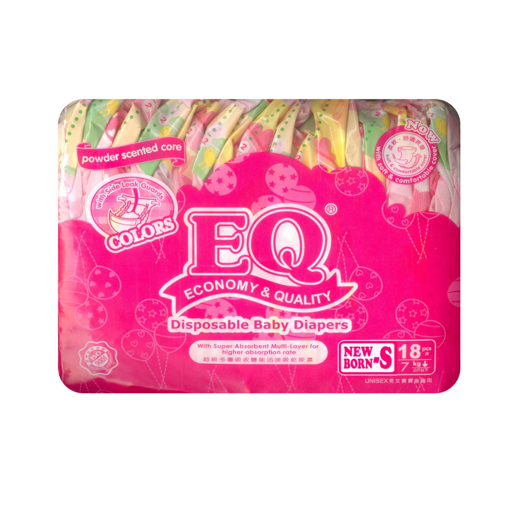 EQ Baby Diaper Colors Budget Pack Small 18's | Shopee Philippines