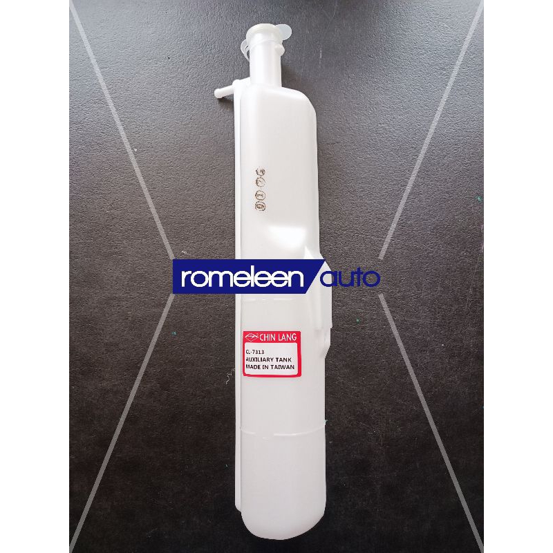 Mitsubishi Lancer 2003-2007 Water Coolant tank Reservoir | Shopee ...
