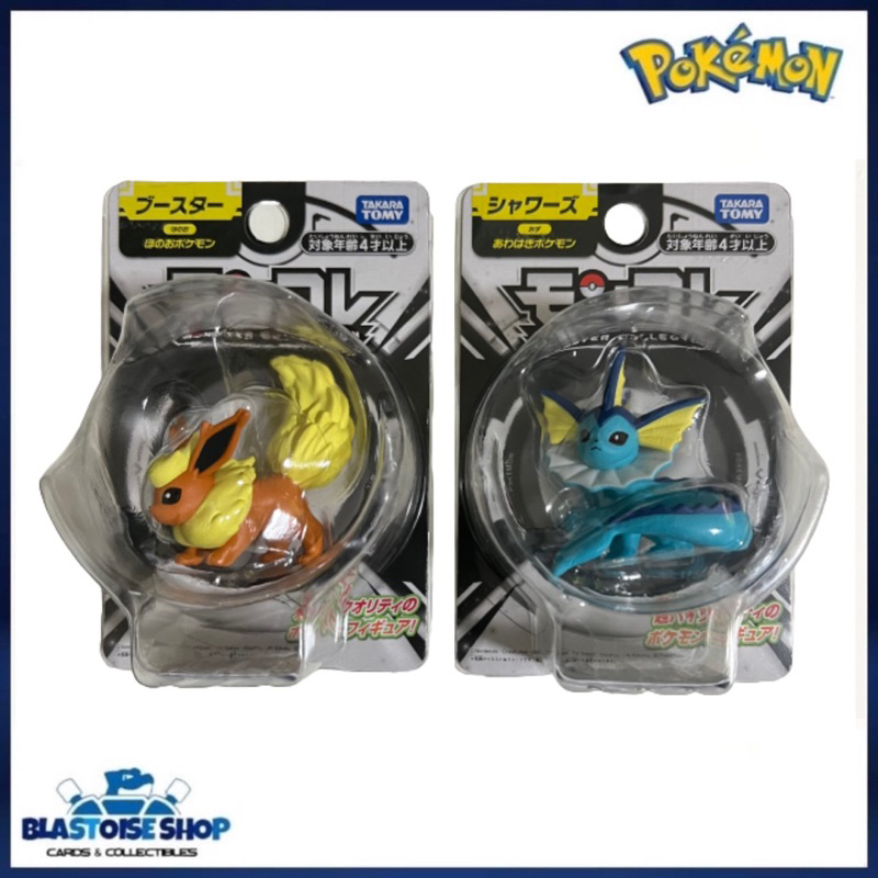 Pokemon Flareon & Vaporeon Moncolle Collection Takara Tomy New ...