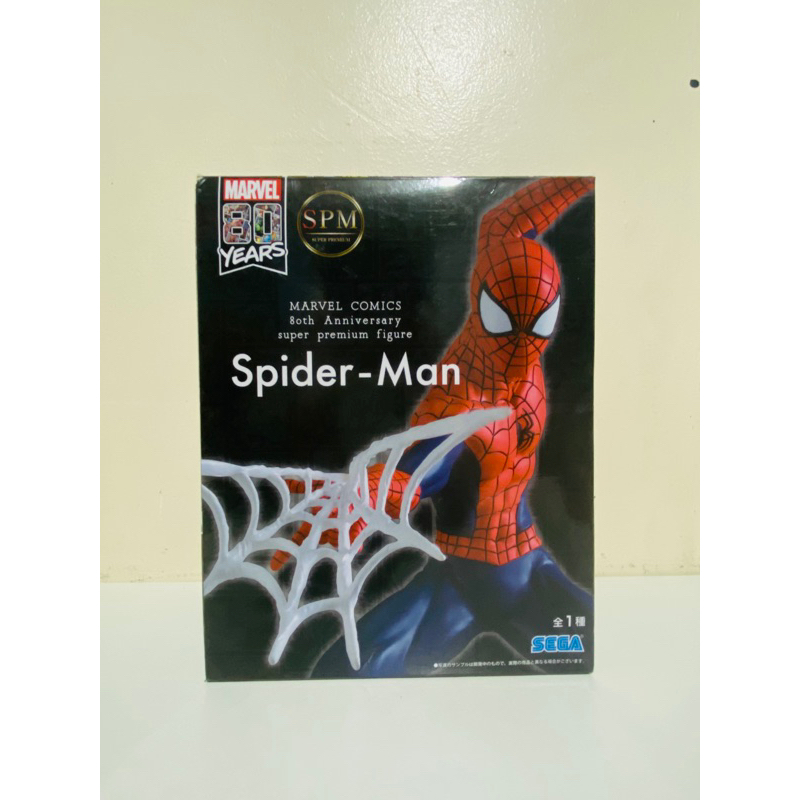 Marvel Comics Spider Man 80th Anniversary Super Premium | Shopee ...