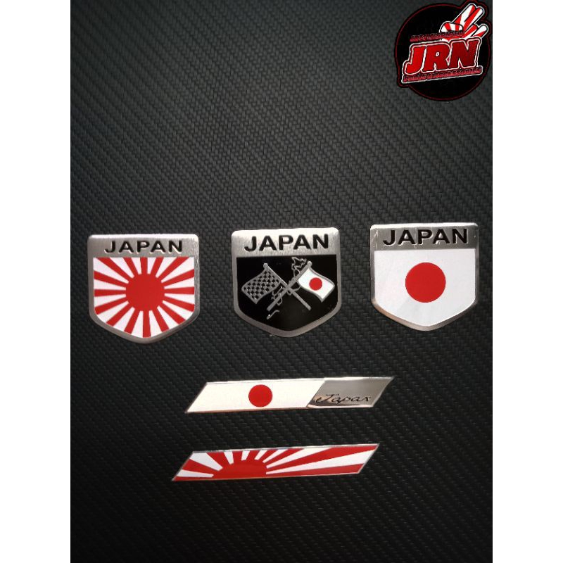 Japan Flag Logo Sticker Emblem Aluminum Sticker - JDM Japan Inspired ...