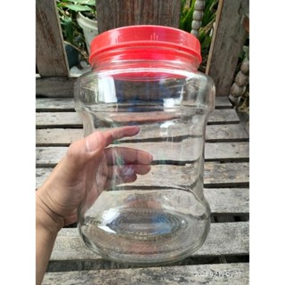 Glass Jar Garapon Japan | Shopee Philippines