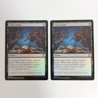 MTG Card Foil FEIGN DEATH Magic the Gathering Trading Card Game Black | Shopee Philippines