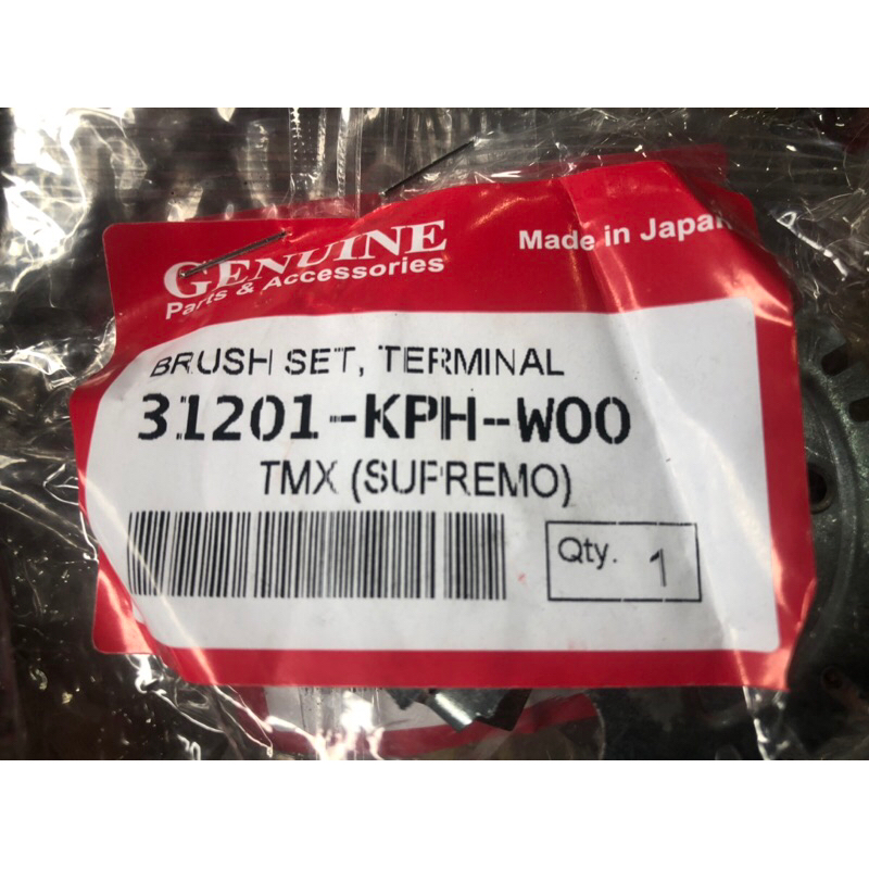 HONDA GENUINE BRUSH SET, TERMINAL FOR TMX SUPREMO | Shopee Philippines