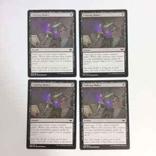 MTG Card UNDYING MALICE Magic the Gathering Trading Card Game Black ...
