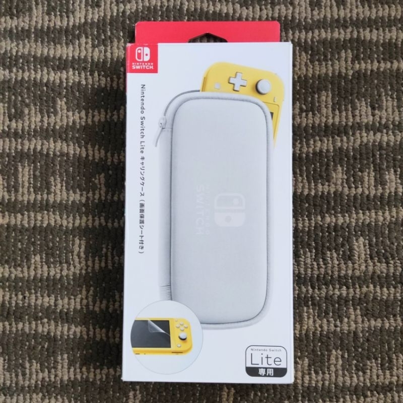 Nintendo Switch Lite Carrying Case White (BNEW) | Shopee Philippines Nintendo Switch Lite Carrying Case White (BNEW) | Shopee Philippines