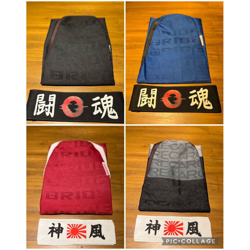 ORIGINAL BRIDE SEAT COVER WITH STITCH FOR STOCK SEAT | Shopee Philippines