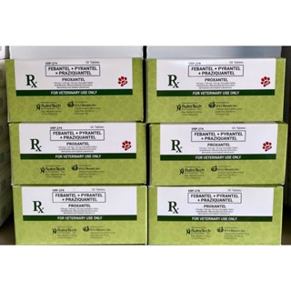 dewormer - Best Prices and Online Promos - Mar 2023 | Shopee Philippines