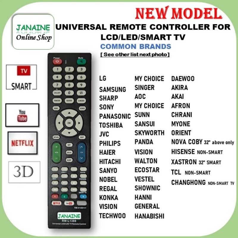 Universal remote control codes store