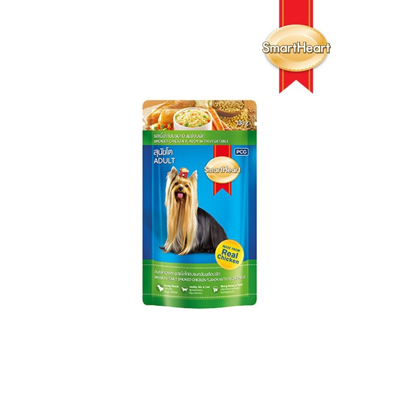 Smart Heart Smoked chicken with vegetables (made with real Chicken ...