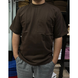 POCKET TEE OVERSIZED 240 GSM | Shopee Philippines