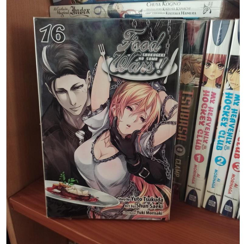 Food Wars! Shokugeki no Soma, Vol. 16 by Yuto Tsukuda (Story) & Shun Saeki (Art), Viz Media ...