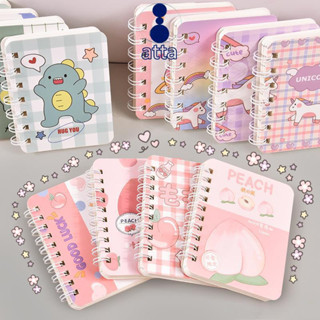 Cartoon Girl Sticky Notes 80Sheets Label Sticker Memo School Supplies ...