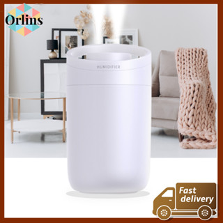 500ML 7 LED Humidifier with Essential oil Ultrasonic Aromatherapy ...