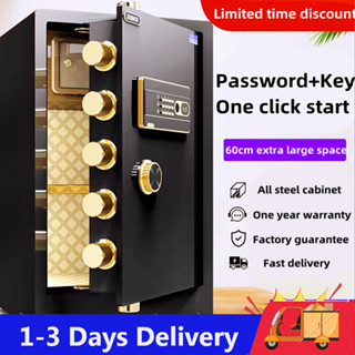 Luxury Digital Depository Cash Fireproof Safe Box Brand New Safe Electronic Digital Safety Vaul ...