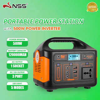 NSS 150W/300W/500W Solar Power Station 80000mAh Solar Power generator Portable Outdoor Solar ...