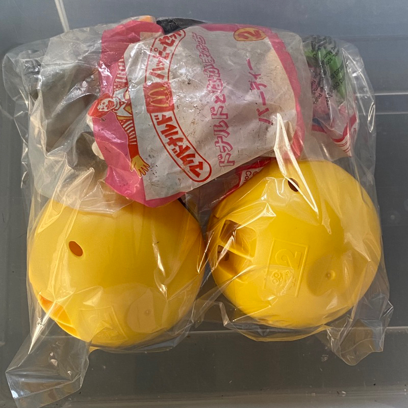 Mcdonalds Toy Bundle Minions Happy Meal Snoopy Birdie Mcdonalds Trolls ...