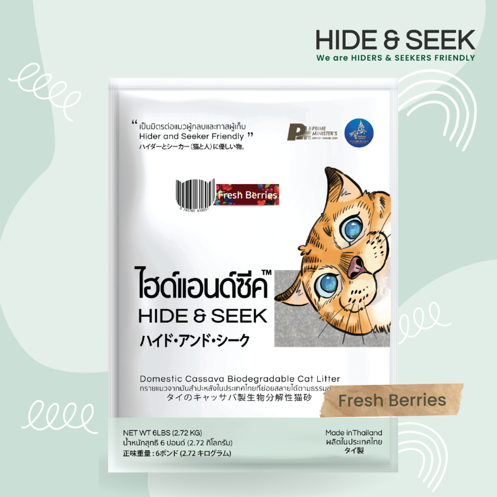 Hide & Seek Ph, Online Shop | Shopee Philippines