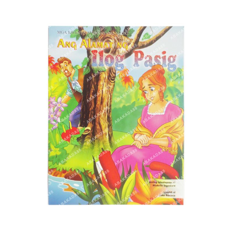 Alamat Ng Lansones Drawing