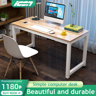Games Computer Table for desktop 80/100/140cm PC Desk Gaming Tables ...