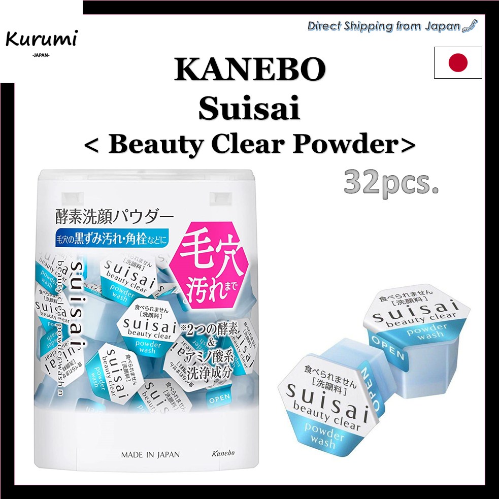 Kanebo Suisai Beauty Clear Powder 32-pc - UniTop