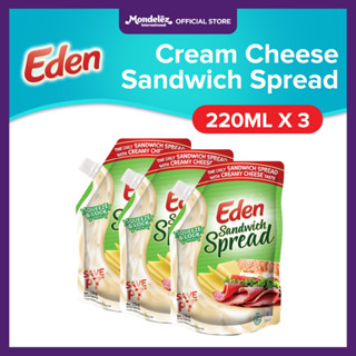 Eden Mayo Pouch - Real Mayonnaise with Cream Cheese Flavor 80ml Rich ...