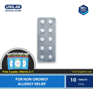 Unilab Allerta 10mg 10 Loratadine Tablets - For Fast Non-Drowsy Relief ...
