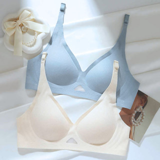 Catwalk Suji Bra Japanese SUJI Bra Push up Seamless Bra Light Weight ...