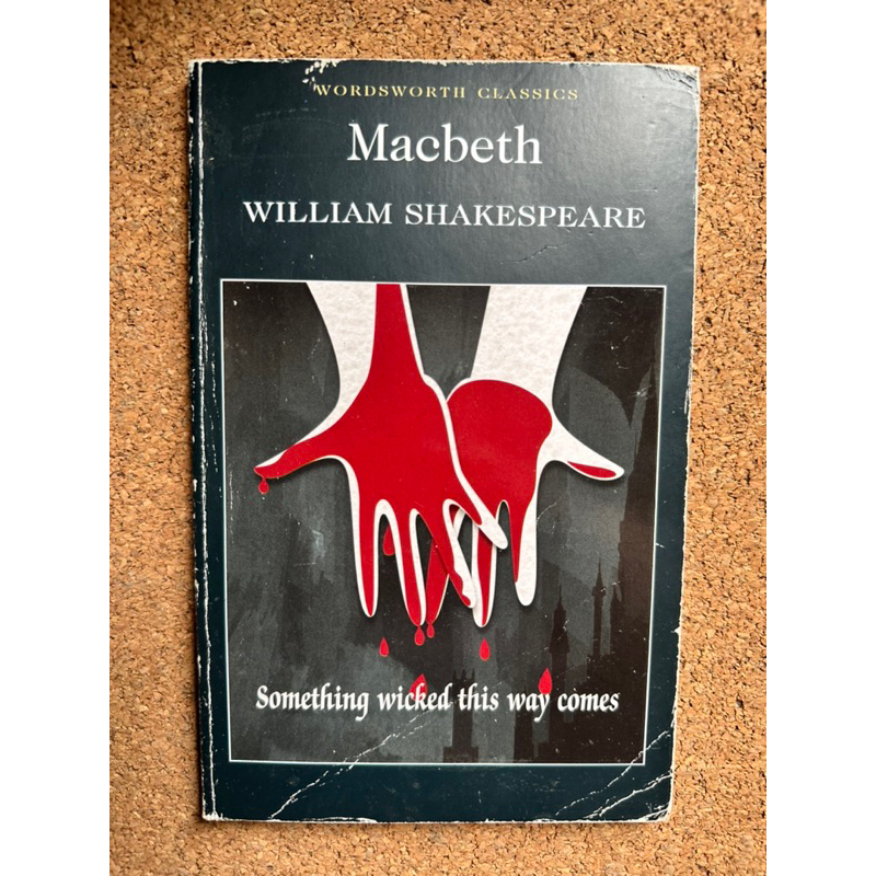 Macbeth by William Shakespeare - Wordsworth Classics - Manila Store