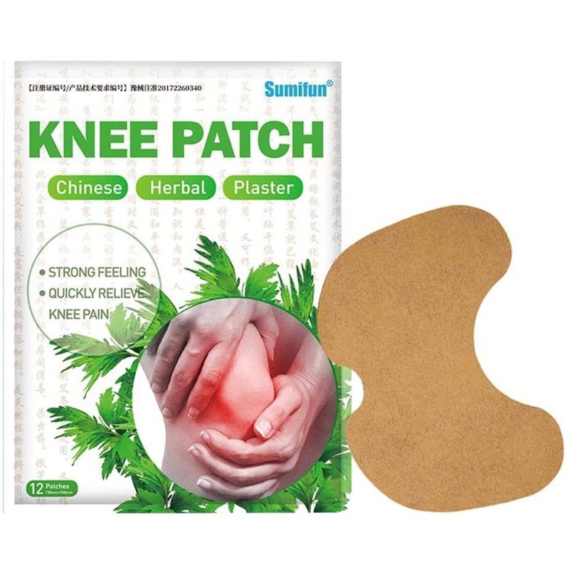 10pcs Knee Patch Pain Relief Plaster Sticker Wormwood Joint Veins ...