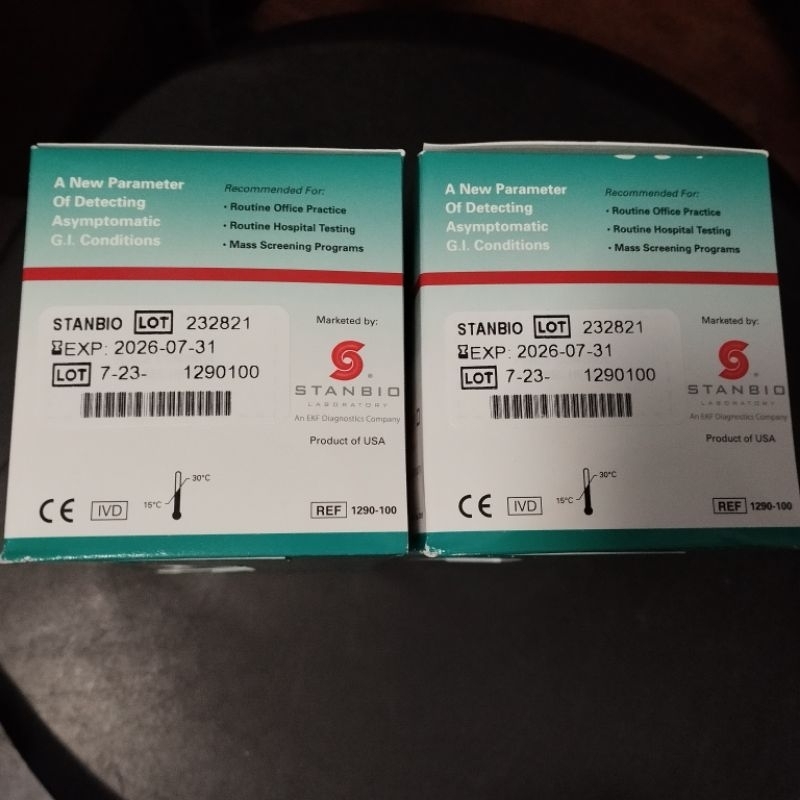 HEMASCREEN FECAL OCCULT BLOOD TEST (100 test) (2026 expiry) - PFL Store
