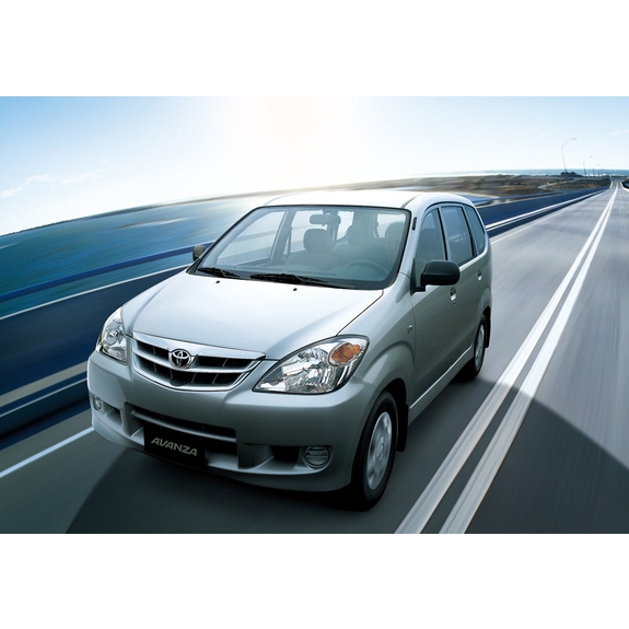 Toyota Avanza 2006-2014 Engine Oil Pan Drain Plug - PFL Store