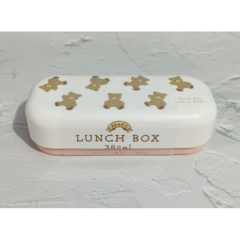 BENTOsiast Bear Lunch Box - UniTop