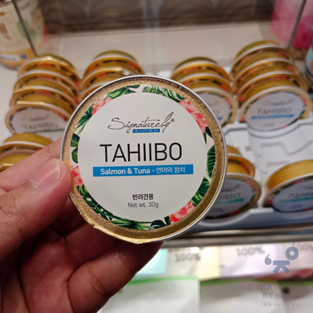 [Pretty Bubble Dog] Signatureby Daily Tahiibo Wet Foods for Dog - 1box ...
