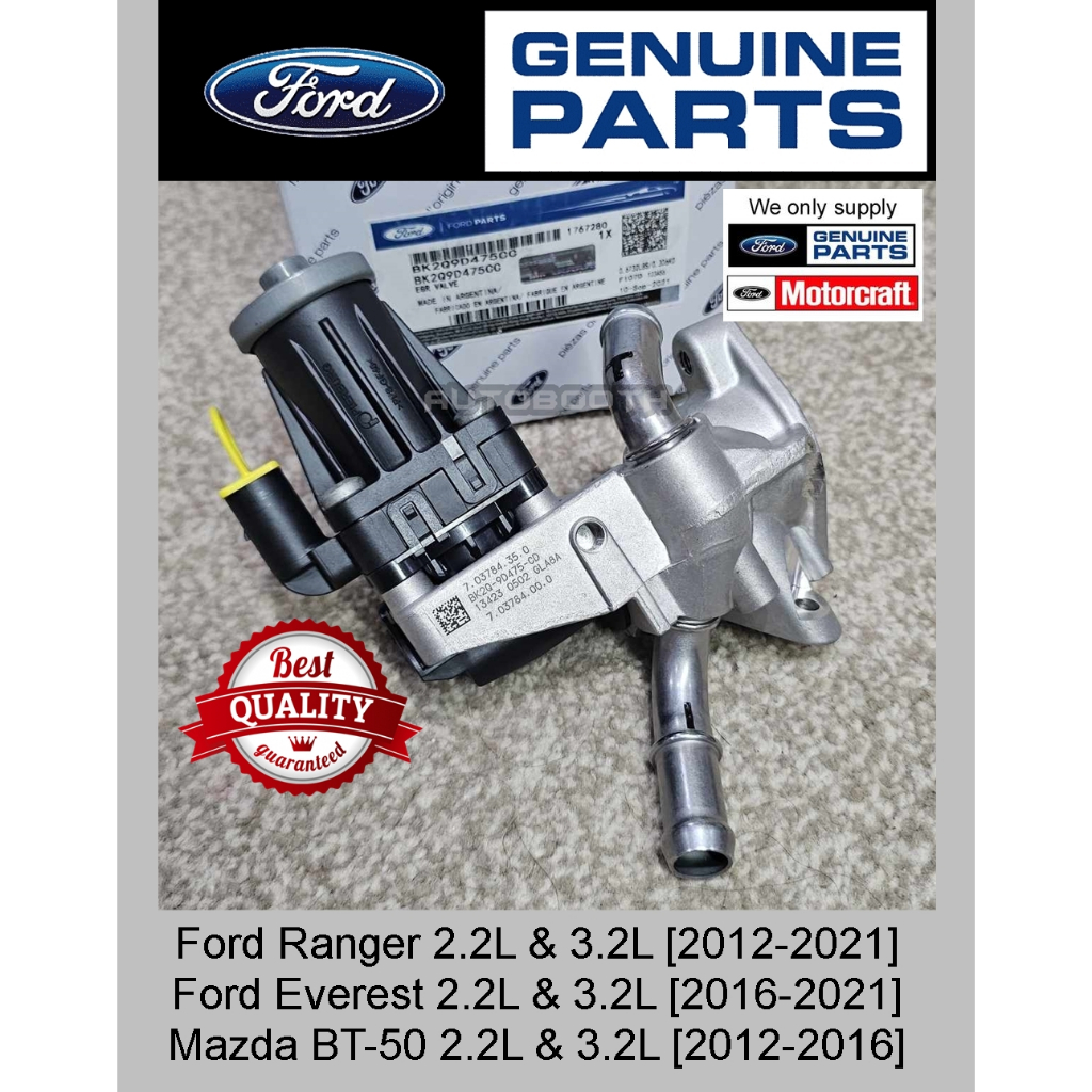 Ford EGR Assembly Ranger /Everest [GENUINE] EGR Valve Assembly for Ford ...
