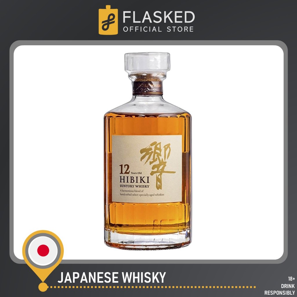 Hibiki 12 Year Old Japanese Whisky 700ml - Lynderm Store