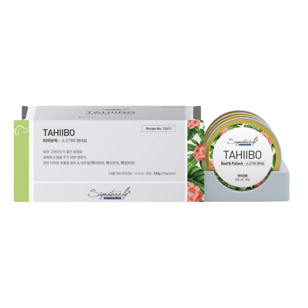 [Pretty Bubble Dog] Signatureby Daily Tahiibo Wet Foods for Dog - 1box ...