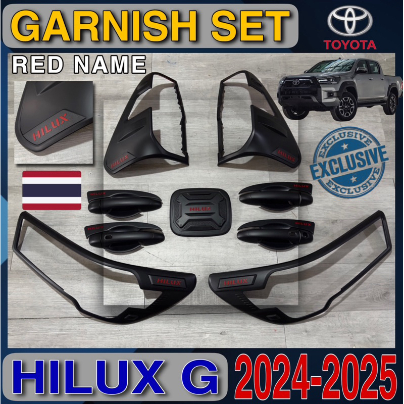 Toyota Hilux G 2024-2025 Garnish Set (Red Name) - Lynderm Store