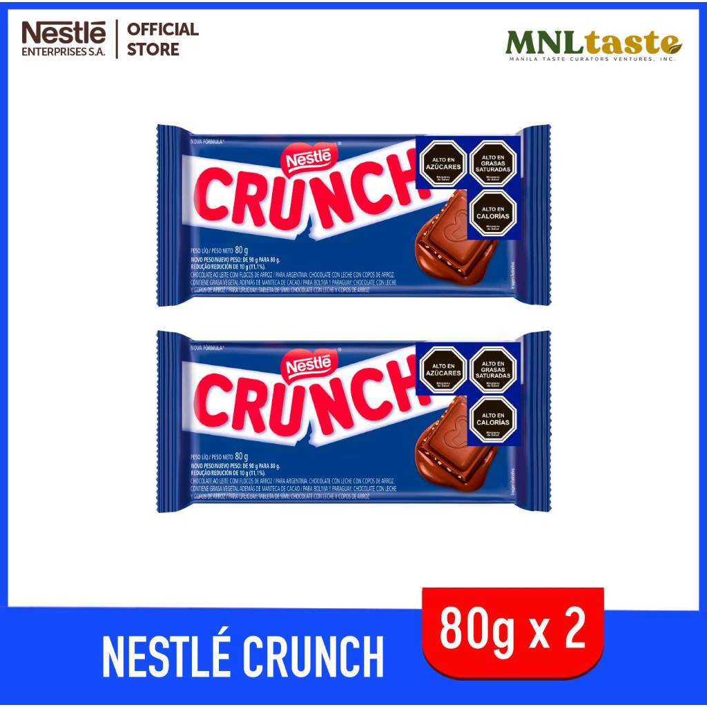 Nestl Crunch 80s