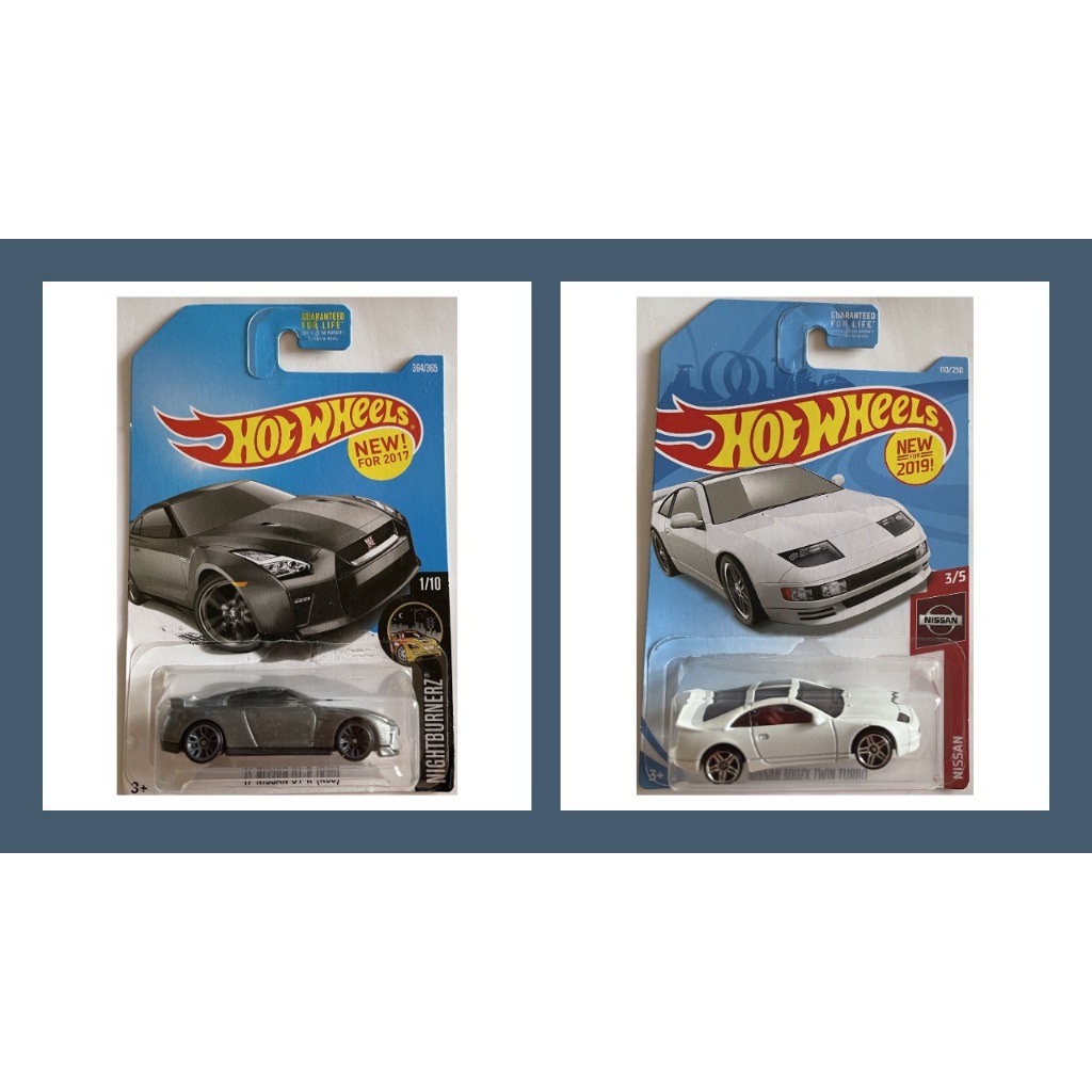 Hot Wheels - NightBurnerz - '17 Nissan GT-R (R35) Gray; Nissan 300ZX ...
