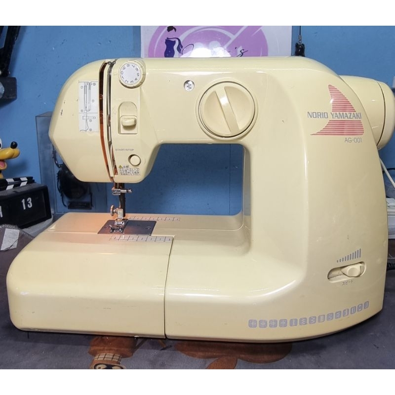 norio sewing machine - UniTop