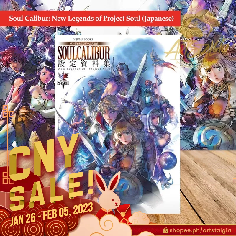 Soul Calibur: New Legends of Project Soul (Japanese) | Shopee Philippines