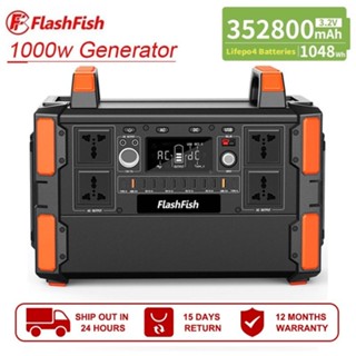 solar generator - Best Prices and Online Promos - Jan 2023 | Shopee Philippines