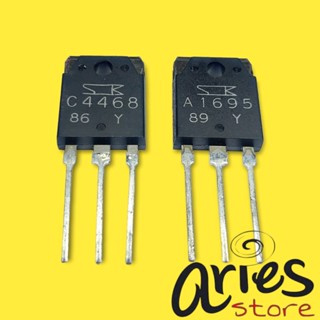Transistor A1695 C4468 1 SET ORIGINAL | Shopee Philippines