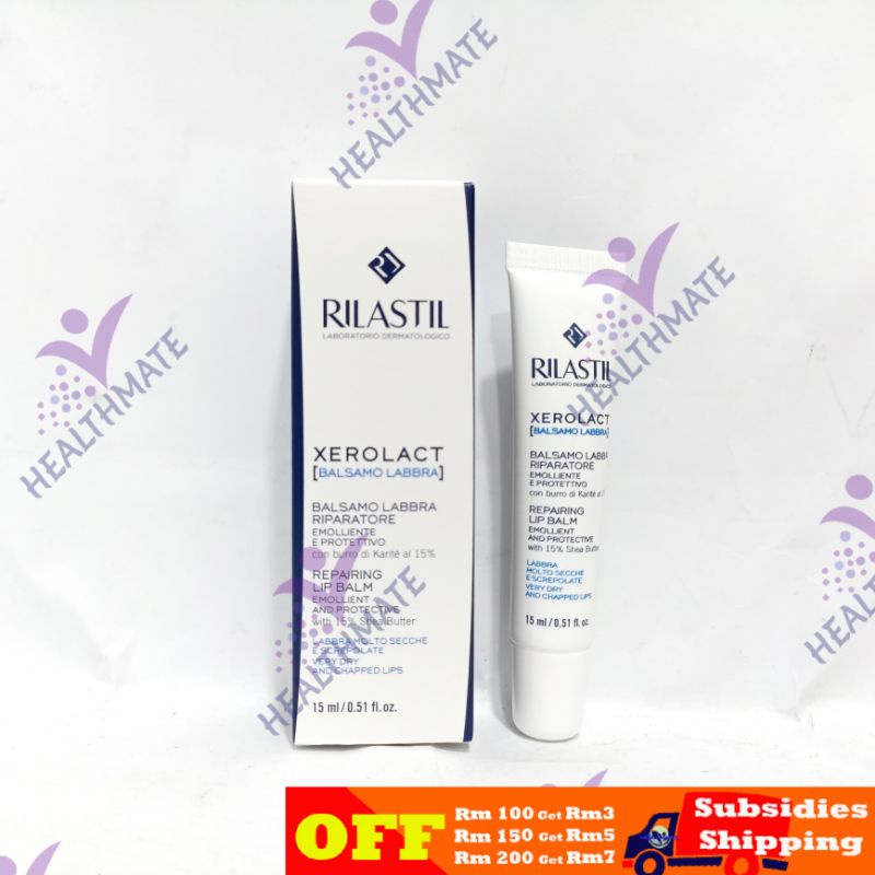 Xerolact Repairing Lip Balm for Very Dry Lips (15ML) | Shopee Philippines